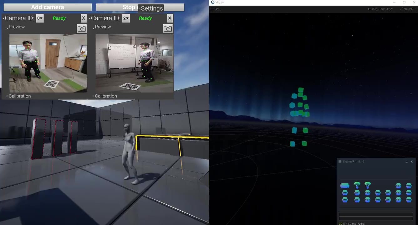 MocapForAll transforme les webcams et les téléphones en trackers